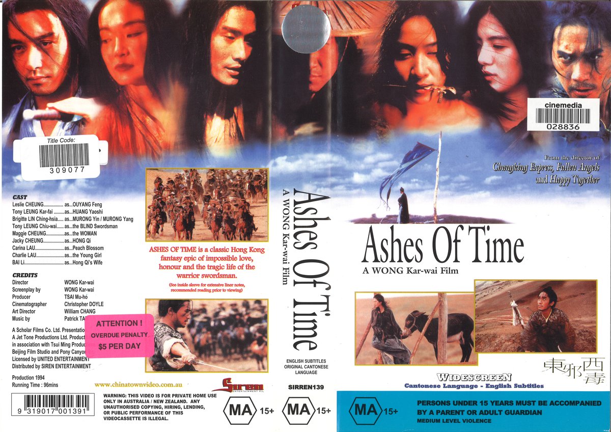 Ashes of time [Widescreen] | Wong | 1994 | ACMI collection | ACMI: Your ...
