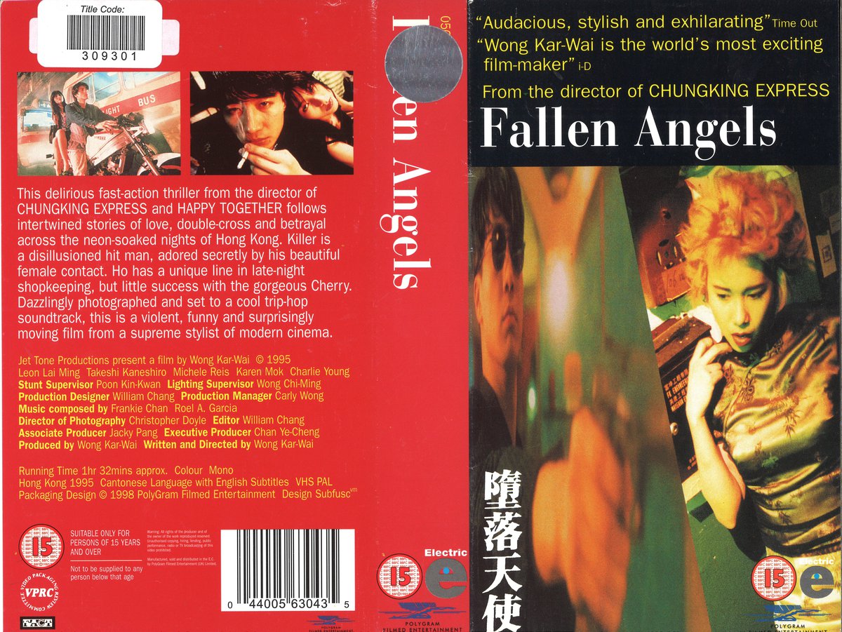 Fallen angels | Wong | 1995 | ACMI collection | ACMI: Your museum of ...