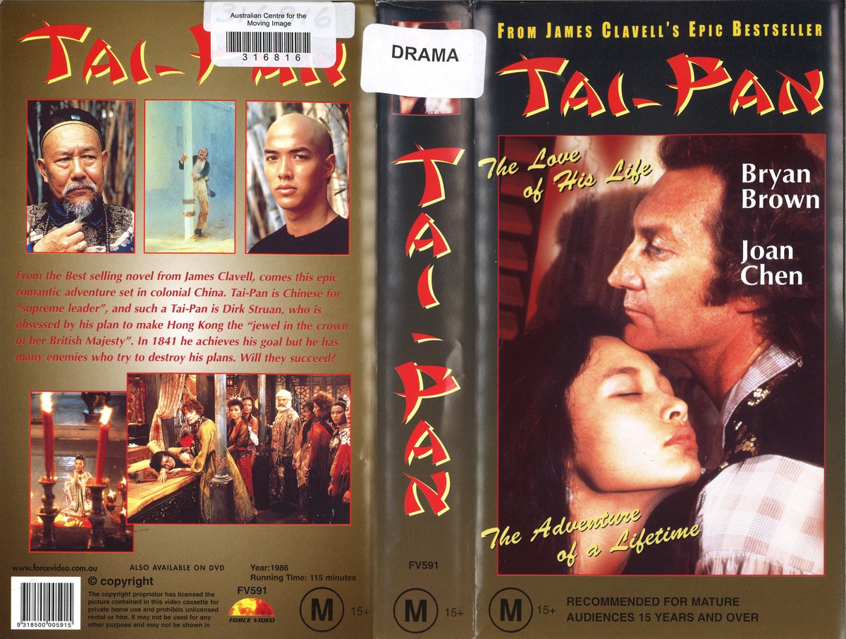 Tai-pan = Tai pan | Daryl Duke | 1986 | ACMI collection | ACMI: Your ...