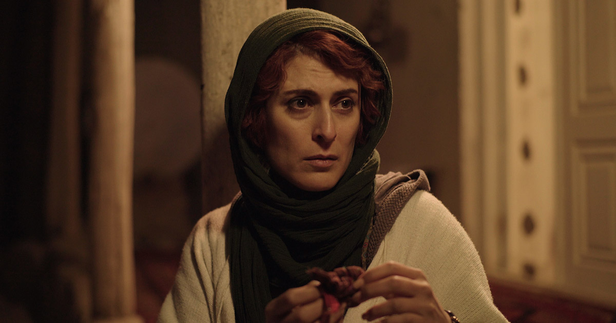 3 Faces (2018) | ACMI: Your museum of screen culture