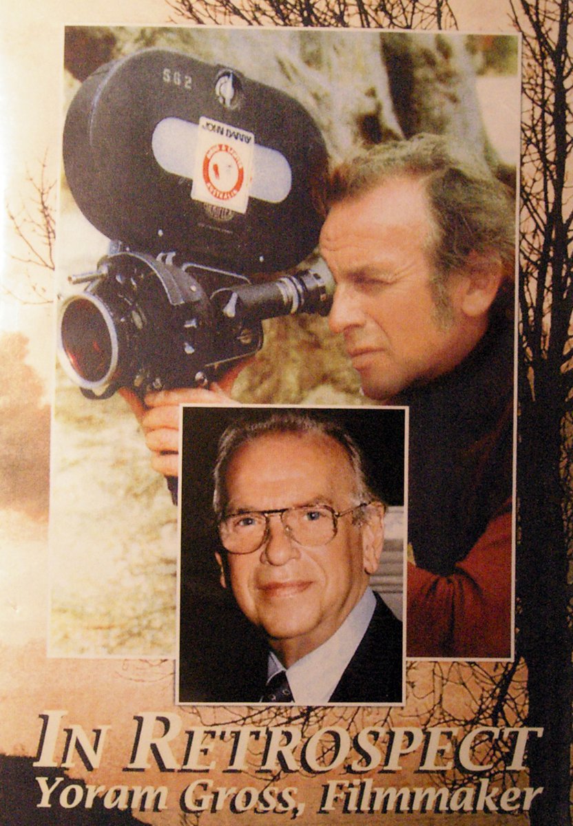 In retrospect: Yoram Gross film maker | ACMI collection | ACMI: Your ...
