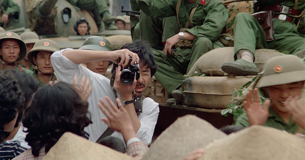 Boat People (1982) – 17 Apr 2024 Melbourne Cinémathèque | ACMI: Your ...