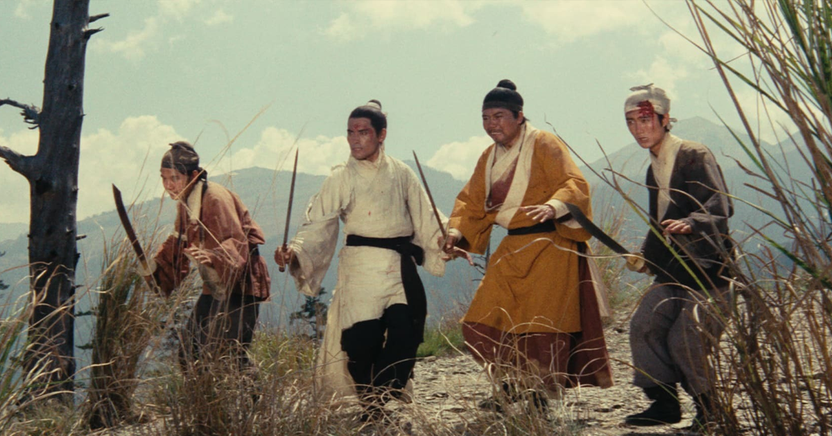 Dragon Inn – 12 Feb 2025 Melbourne Cinémathèque | ACMI: Your museum of ...