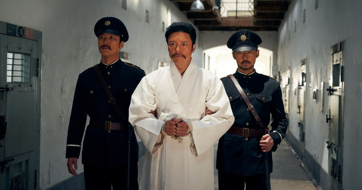 Hero (영웅) | Sun 10 Sep, 7pm | ACMI: Your museum of screen culture