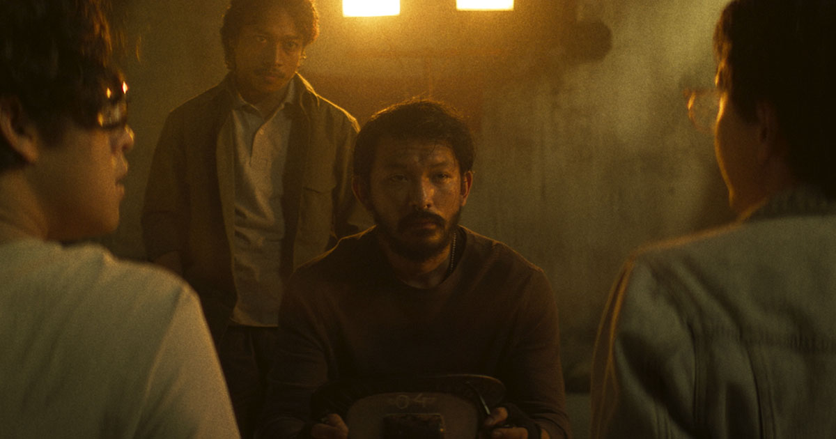 Indonesian Film Festival Iff 2024 Fri 26 Sun 28 Apr 2024 Acmi