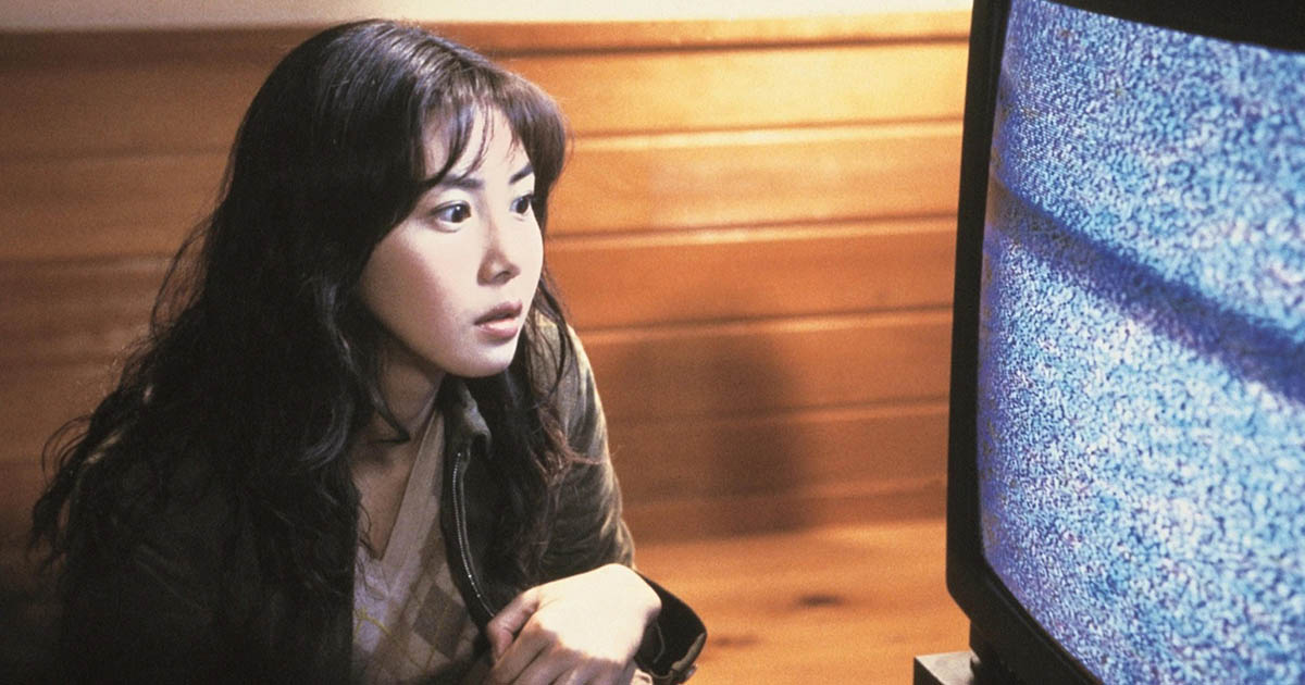 Ring (1998) | Sat 18 Jan 2025 | Spotlight on Japanese Horror | ACMI ...