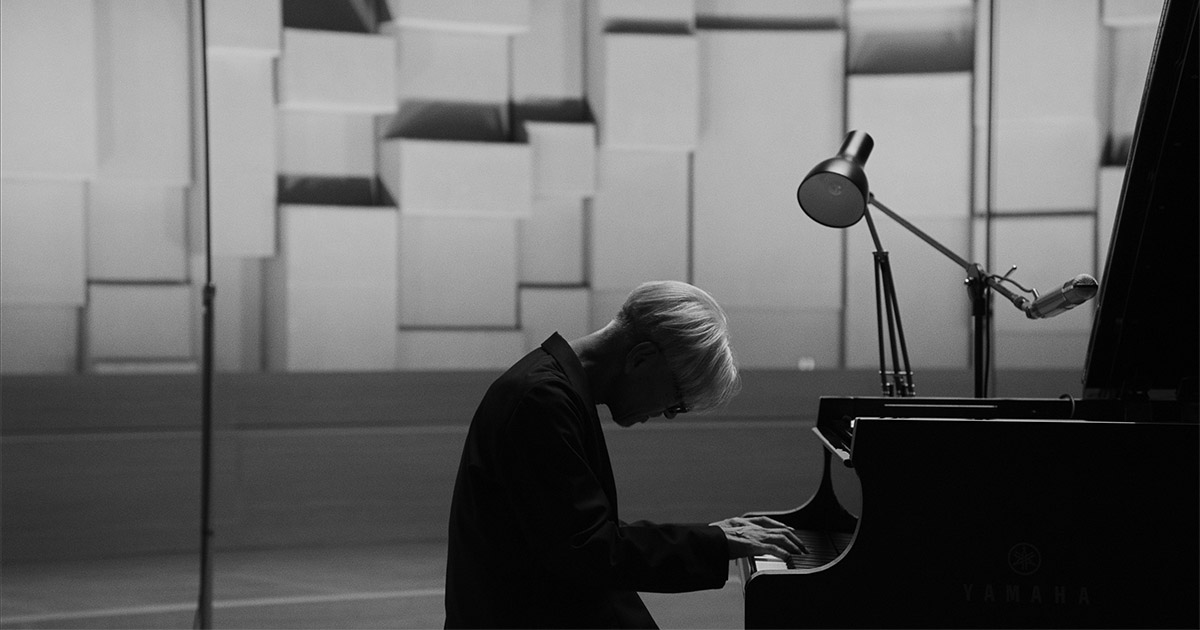 Ryuichi Sakamoto | Opus (2023) | Sun 29 Dec 2024 - Thu 2 Jan 2025 ...