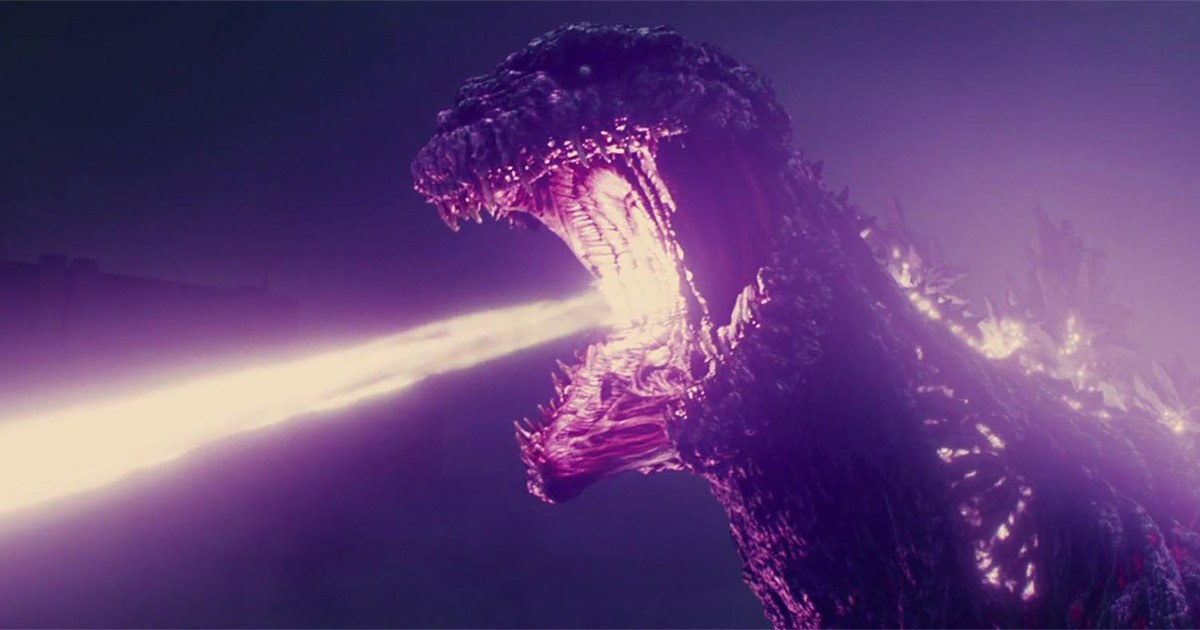 Godzilla 2016 Wallpapers ArtStation Shin Godzilla