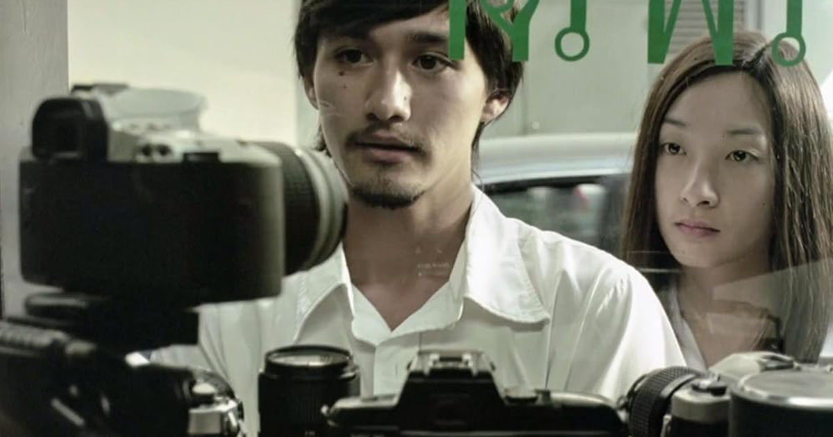 Shutter (2004) | Sun 29 Sep – 6 Oct 2024 | ACMI: Your museum of screen culture