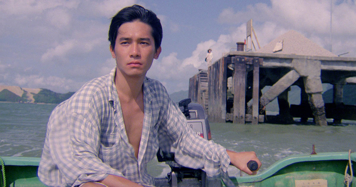 Three Summers (2019) | ACMI: Your museum of screen culture