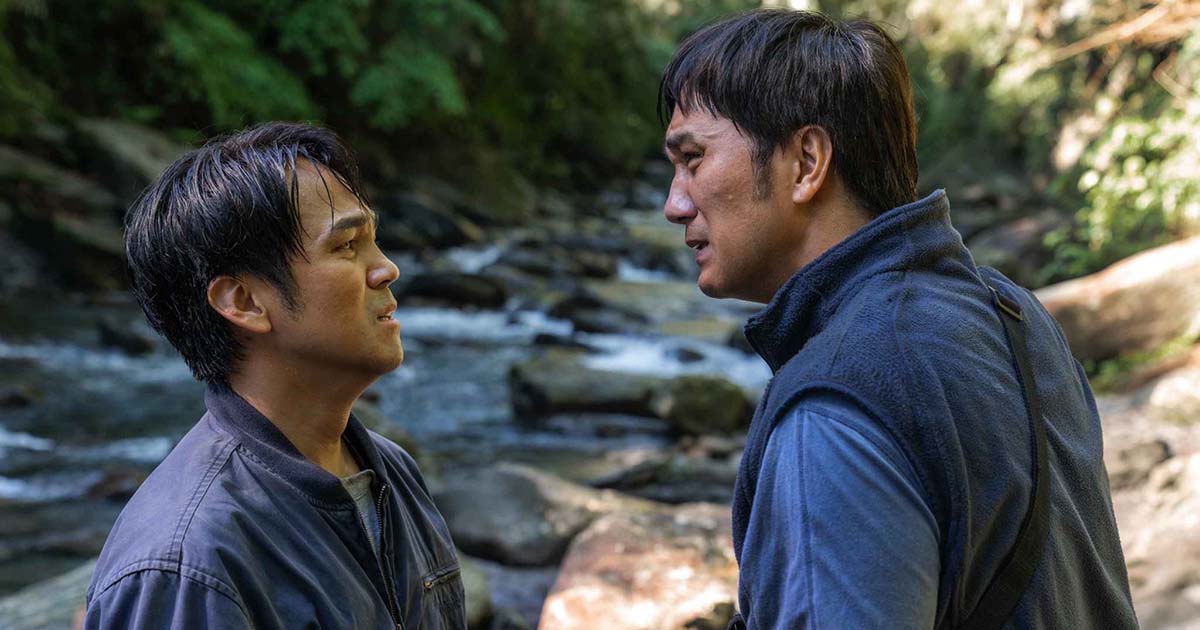 Hunter Brothers (2024) | Fri 23 May 6.30pm | ACMI: Your museum of ...