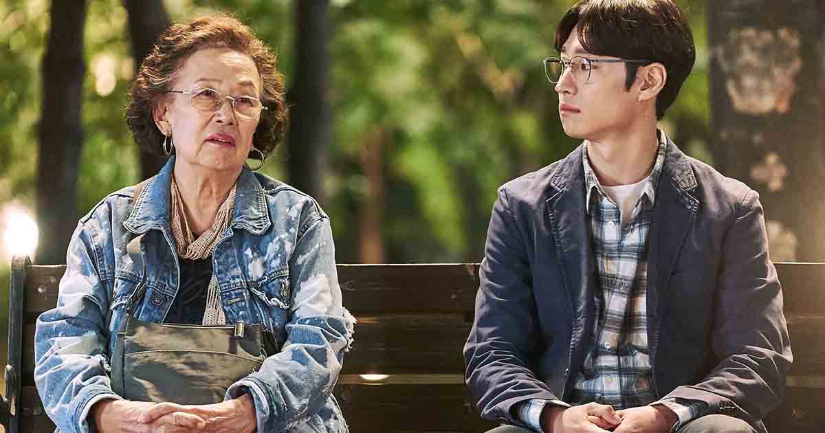 I Can Speak (2017) - Sun 8 Sep 2024 | ACMI: Your museum of screen culture