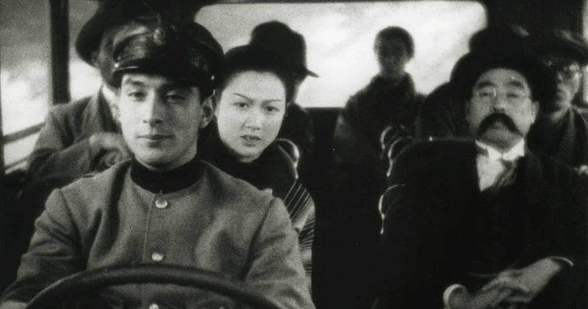 Mr Thank You 1936 Hiroshi Shimizu Wed 13 July 2022 Melbourne Mr Thank You 1936 Hiroshi Shimizu Wed 13 July 2022 Melbourne
