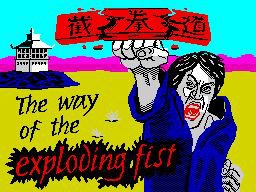The Way of the Exploding Fist | Melbourne House | 1986 | ACMI ...