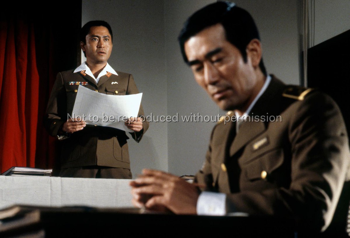 [Southern cross = The Highest honor : publicity kit] | ACMI collection ...